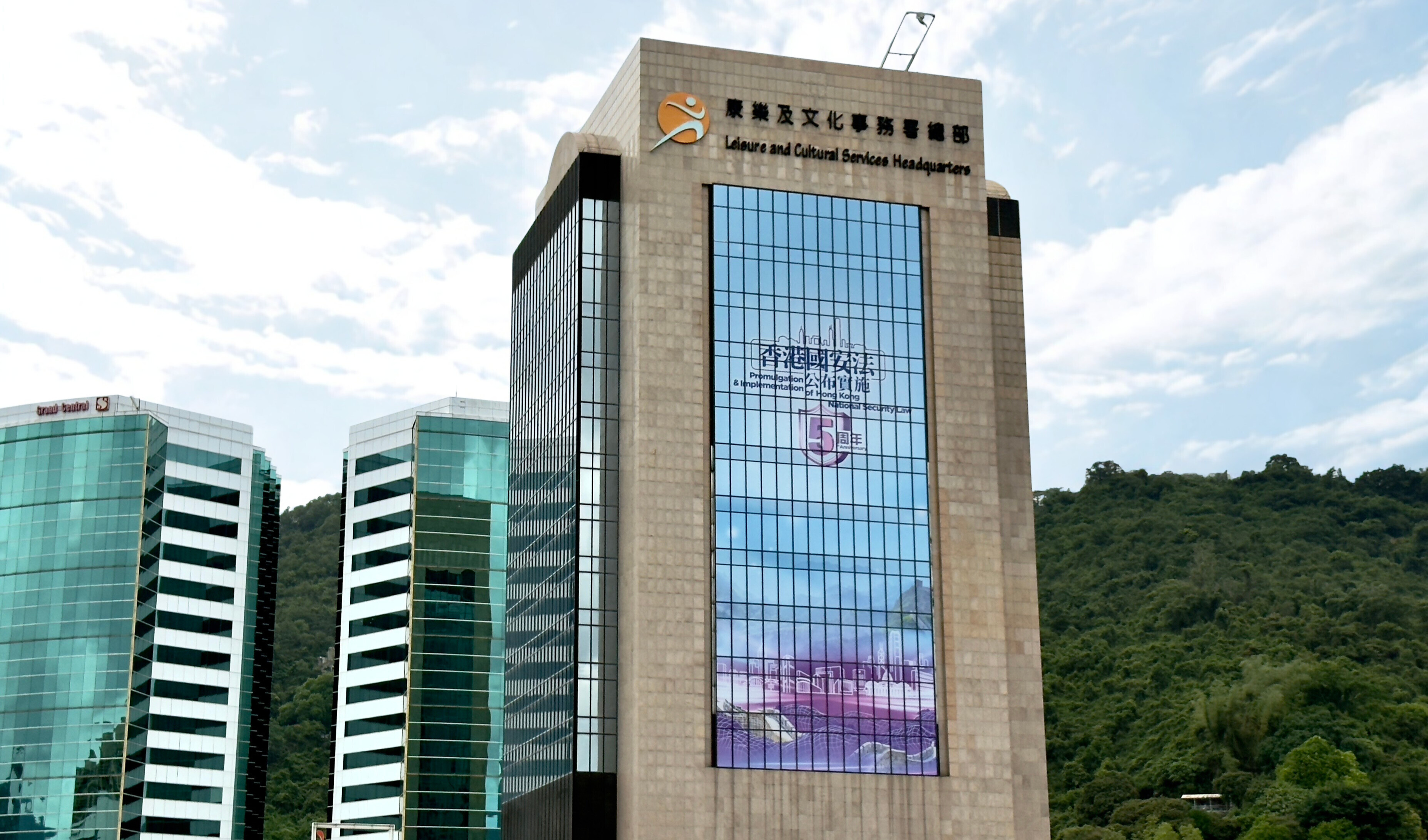 Hong Kong Public Libraries - Publicity