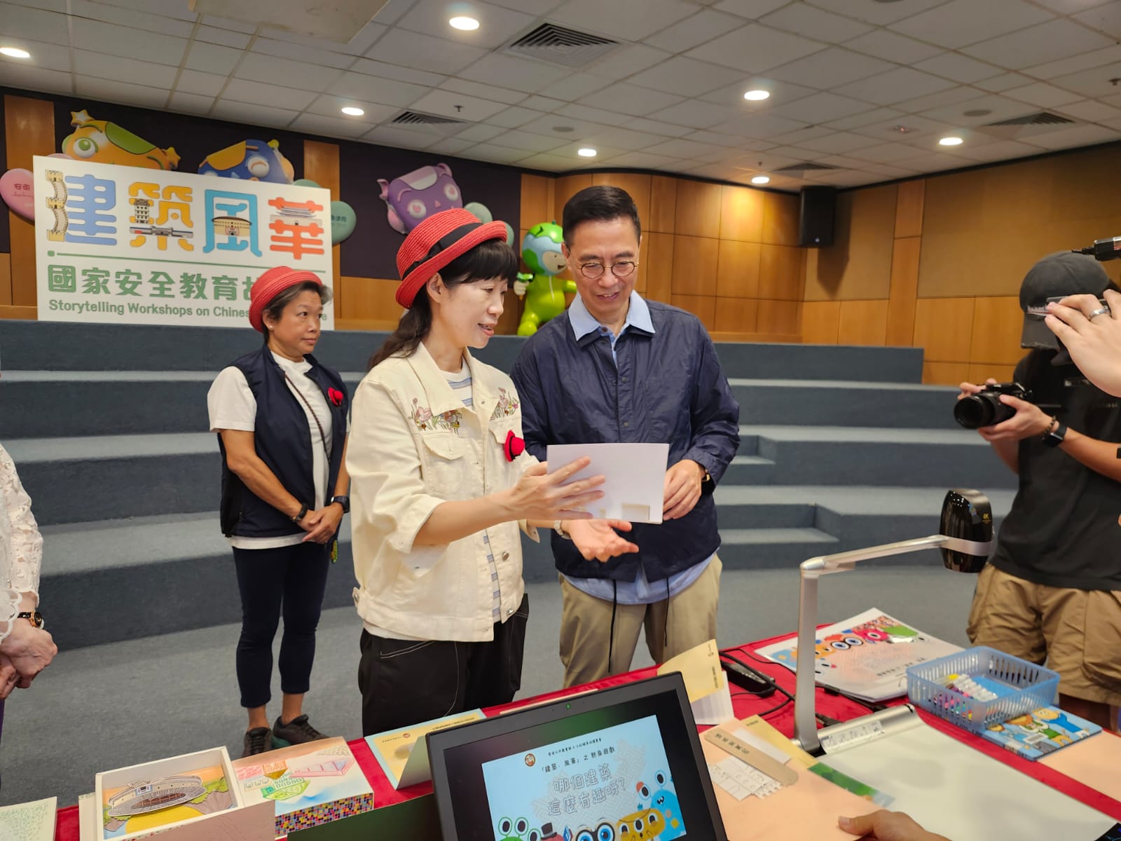 Hong Kong Public Libraries - Storytelling Workshops on Chinese Architecture