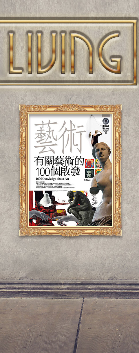 Hong Kong Public Libraries -e-Books