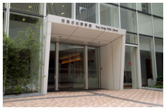 Hong Kong Public Libraries - Tung Chung Public Library