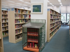 Hong Kong Public Libraries - Lai Chi Kok Public Library
