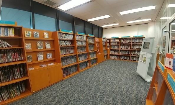 Hong Kong Public Libraries - Language Learning Centre